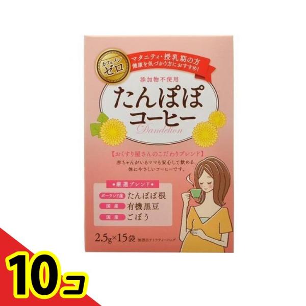 使用期限は6カ月以上先のものを送ります。