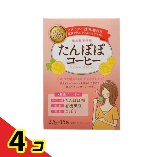 使用期限は6カ月以上先のものを送ります。