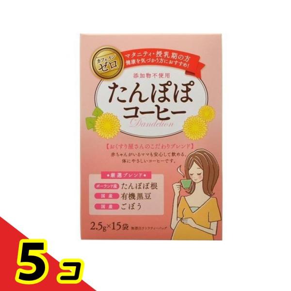 使用期限は6カ月以上先のものを送ります。