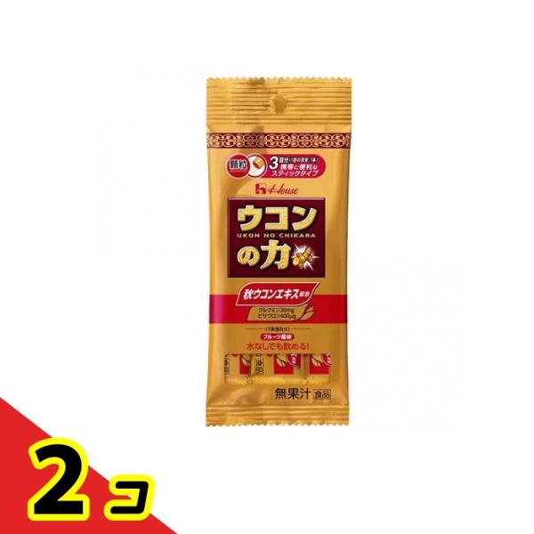 使用期限は3カ月以上先のものを送ります。