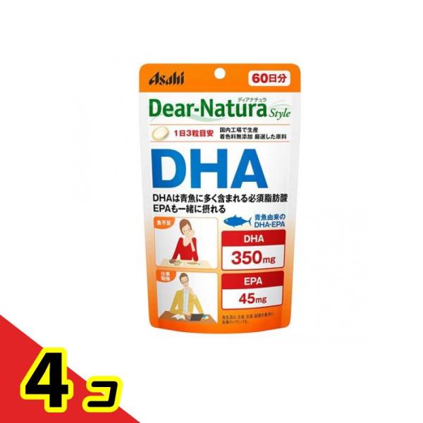 使用期限は6カ月以上先のものを送ります。