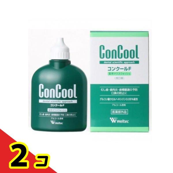 ●ConCool コンクールF 薬用マウスウォッシュ（洗口液）●薬用ハミガキ類●高い殺菌力が持続する洗口液。●コップ1杯の水に数滴混ぜてすすぐだけで長時間の効果を実感できます。●医薬部外品●販売名：Be・フラボン