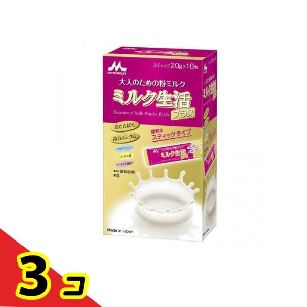 使用期限は6カ月以上先のものを送ります。