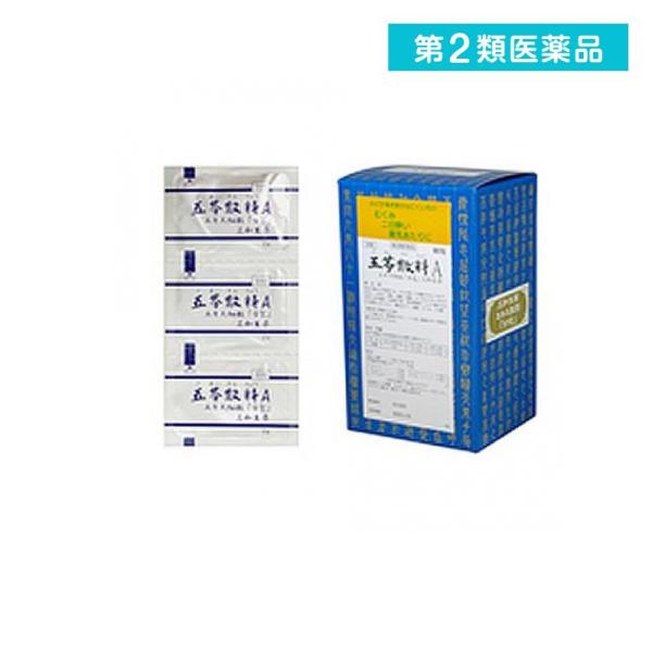 使用期限は6カ月以上先のものを送ります。五苓散料Aエキス細粒「分包」三和生薬は，漢方処方「五苓散」の水製エキスを服用しやすい細粒の分包にしたものです。