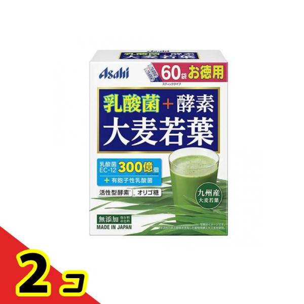 使用期限は6カ月以上先のものを送ります。