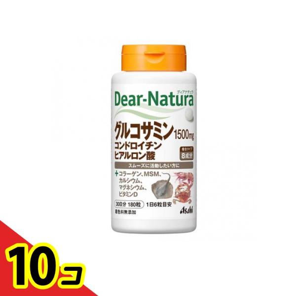 使用期限は6カ月以上先のものを送ります。