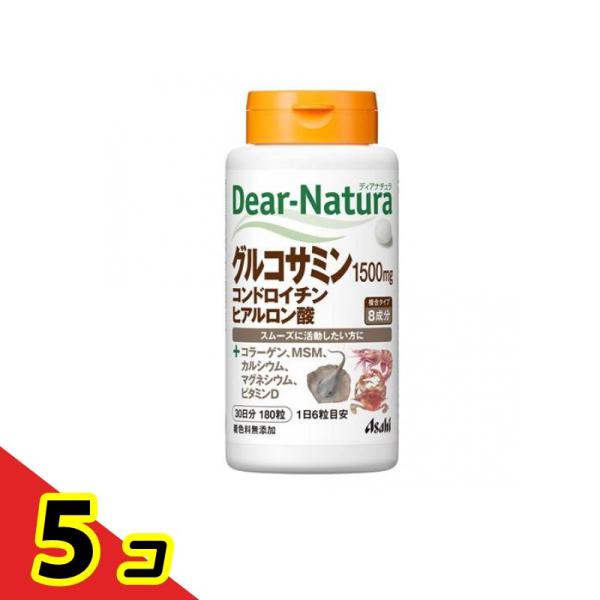 使用期限は6カ月以上先のものを送ります。