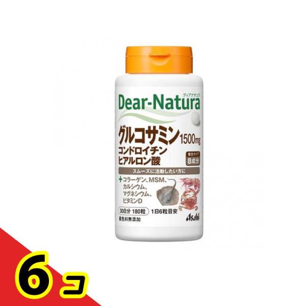 使用期限は6カ月以上先のものを送ります。