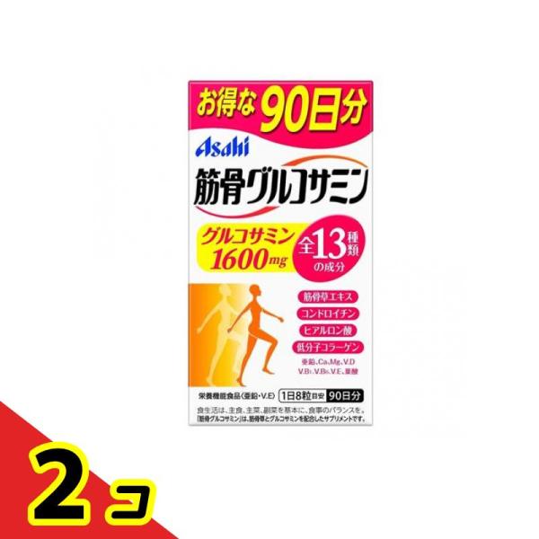 使用期限は6カ月以上先のものを送ります。●アサヒの研究所から生まれたアサヒオリジナルのグルコサミンサプリメント。●1日8粒でグルコサミン1600mgが摂れます。●大学と共同で機能性研究を行った「筋骨草」を配合。●筋骨草の他に、コンドロイチン...