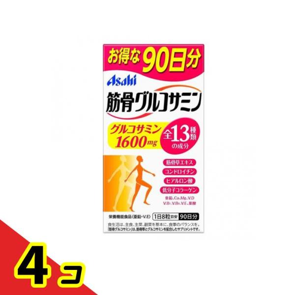 使用期限は6カ月以上先のものを送ります。●アサヒの研究所から生まれたアサヒオリジナルのグルコサミンサプリメント。●1日8粒でグルコサミン1600mgが摂れます。●大学と共同で機能性研究を行った「筋骨草」を配合。●筋骨草の他に、コンドロイチン...
