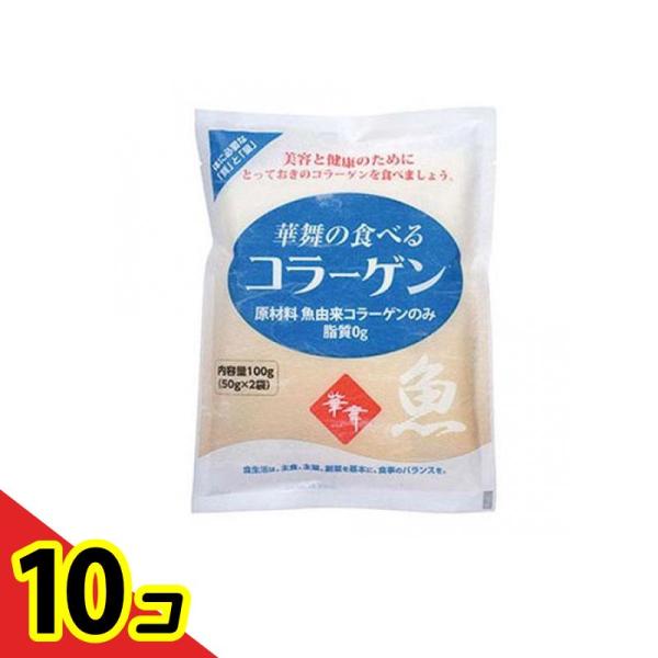 使用期限は6カ月以上先のものを送ります。