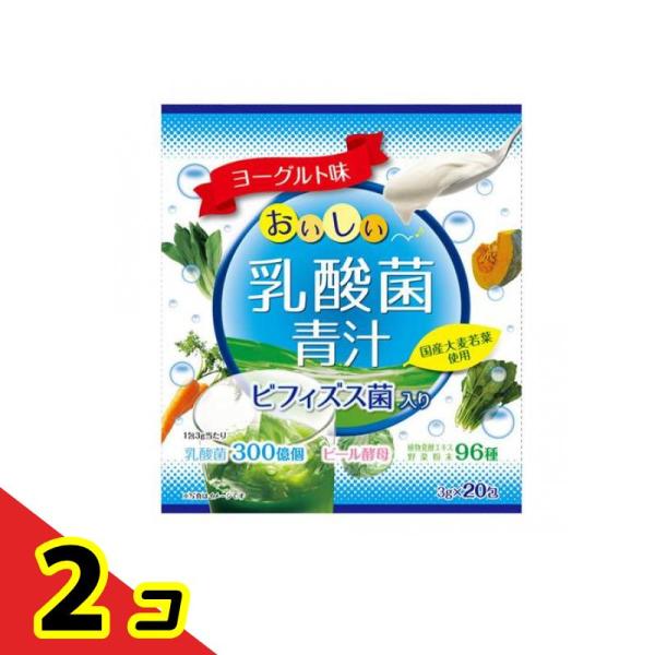 使用期限は6カ月以上先のものを送ります。