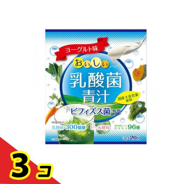 使用期限は6カ月以上先のものを送ります。