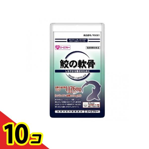 使用期限は6カ月以上先のものを送ります。