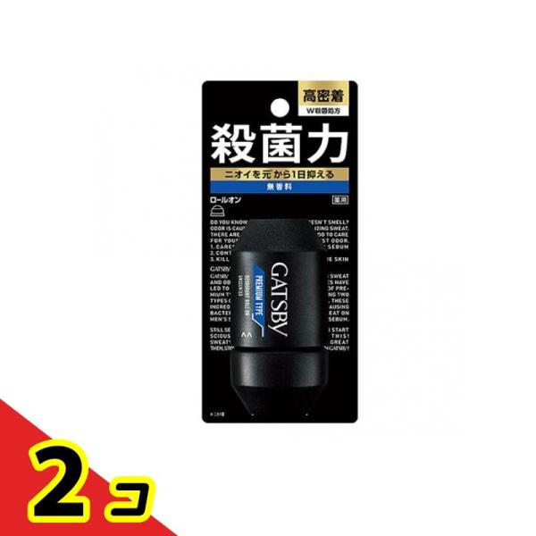 ●マンダム ギャツビー プレミアムタイプデオドラントロールオン 無香料（mandom GATSBY Premium Type Deodorant Roll On Unscented）●メンズ用 制汗デオドラント 薬用 速乾ロールオン●新改良...