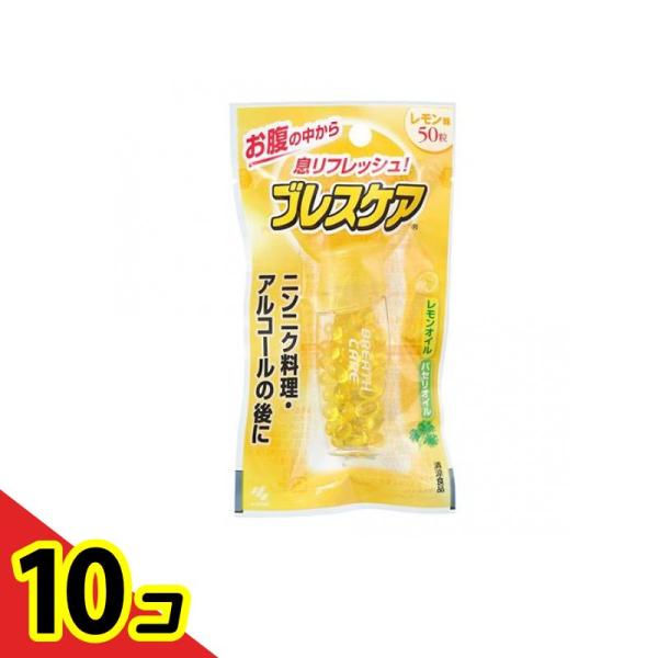 使用期限は3カ月以上先のものを送ります。