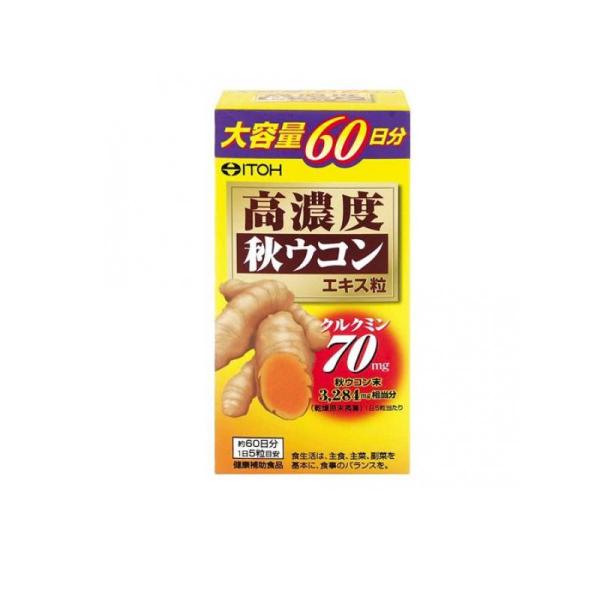 使用期限は6カ月以上先のものを送ります。