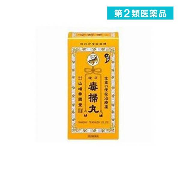使用期限は6カ月以上先のものを送ります。複方毒掃丸は，6種類の生薬すべてが，日本薬局方の規格に適合する原料を配合したおだやかな便秘治療薬です。それぞれの作用がひとつになって，便秘や便秘に伴う症状を改善します。小さな丸剤ですから飲みやすく，3...