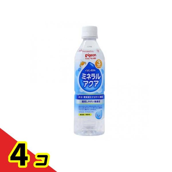 使用期限は6カ月以上先のものを送ります。