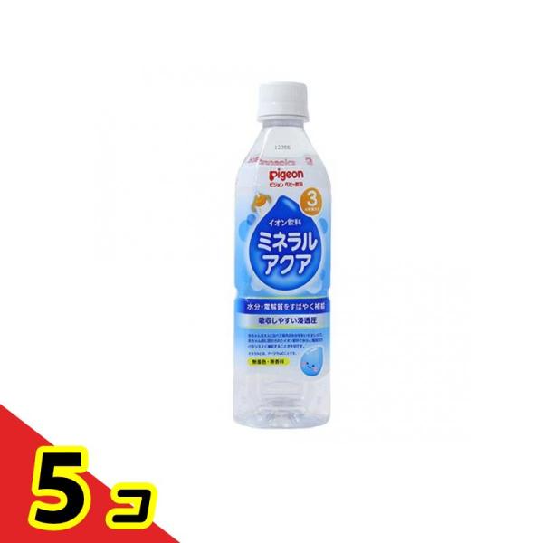 使用期限は6カ月以上先のものを送ります。