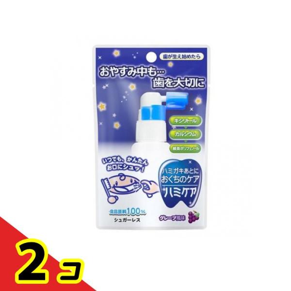 使用期限は6カ月以上先のものを送ります。