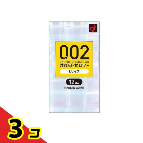 使用期限は6カ月以上先のものを送ります。水系ポリウレタン製コンドームは透明感があり、表面がなめらかなだけでなく、温もりが伝わりやすい製品です。