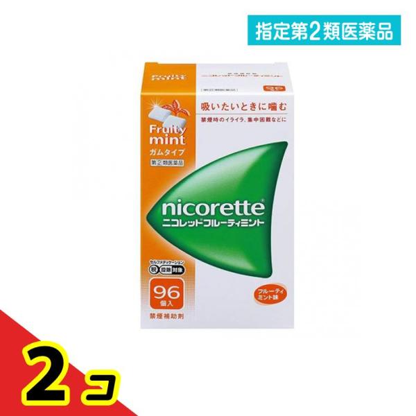 使用期限は6カ月以上先のものを送ります。禁煙時のイライラ・集中困難などの症状を緩和します（タバコをきらいにさせる作用はありません）。ガム1個中に2mgのニコチンを含有。ニコチン分子がガムベースに練りこまれており、かむことでニコチンが放出され...