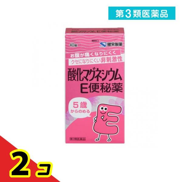 使用期限は6カ月以上先のものを送ります。お腹が痛くなりにくくクセになりにくい非刺激性ミネラル成分（酸化マグネシウム）が腸内に水分を集め，便を柔らかくして膨らませ，お通じを促します。■お腹にやさしい非刺激性腸を直接刺激しないので，お腹が痛くな...