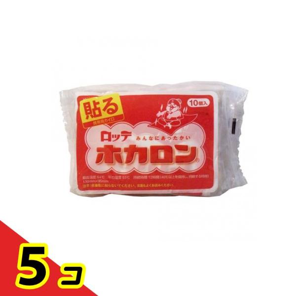 使用期限は6カ月以上先のものを送ります。