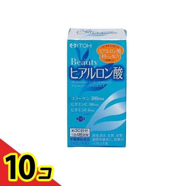 使用期限は6カ月以上先のものを送ります。●美容にうれしいヒアルロン酸にコラーゲン、ビタミンC・Eをプラス。●みずみずしくハリのあるキレイをサポート。●※栄養機能食品(V.C、V.E)。