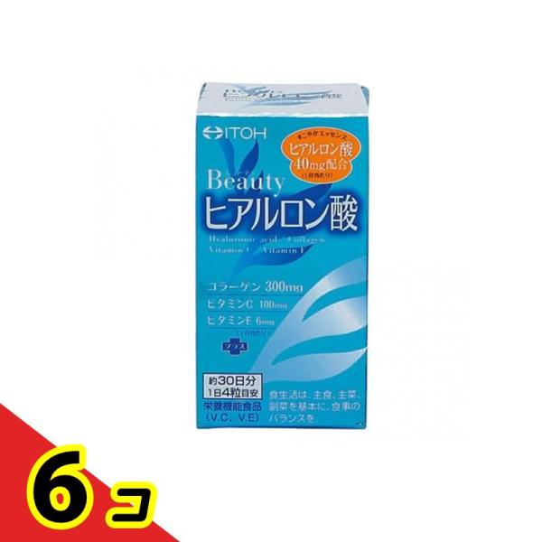 使用期限は6カ月以上先のものを送ります。●美容にうれしいヒアルロン酸にコラーゲン、ビタミンC・Eをプラス。●みずみずしくハリのあるキレイをサポート。●※栄養機能食品(V.C、V.E)。