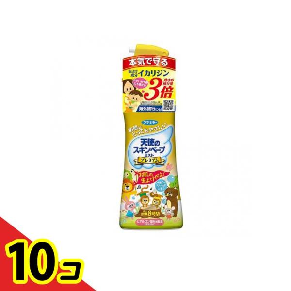 ●お肌にやさしい虫よけ日本初上陸の虫よけ成分〈イカリジン〉を採用。世界54ヵ国以上で採用されている成分です。●お肌にやさしいので、お肌の弱い方やお子様のいる方など、薬剤を肌に直接つけることに抵抗があるために虫よけ対策をしていない方にもおすす...