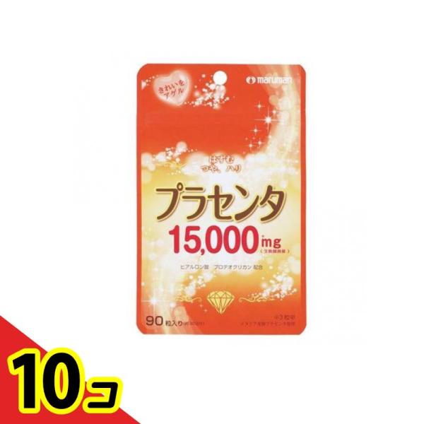使用期限は6カ月以上先のものを送ります。