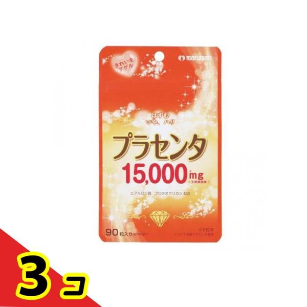 使用期限は6カ月以上先のものを送ります。