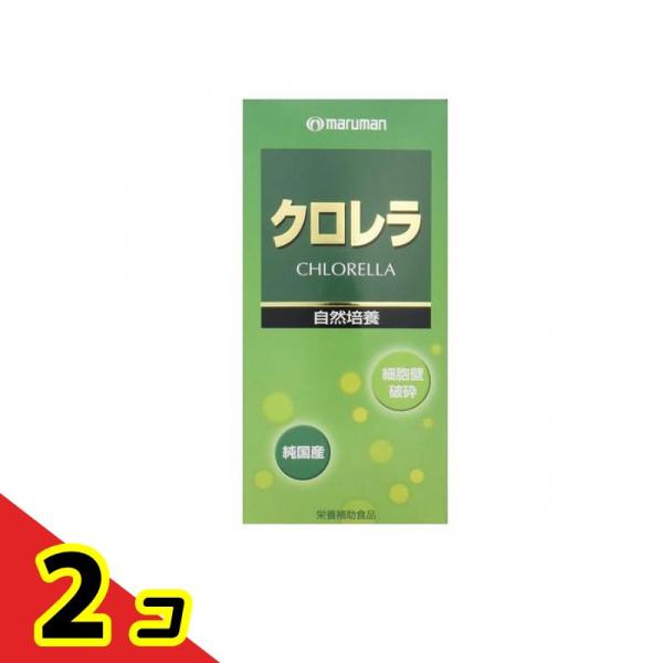 使用期限は6カ月以上先のものを送ります。