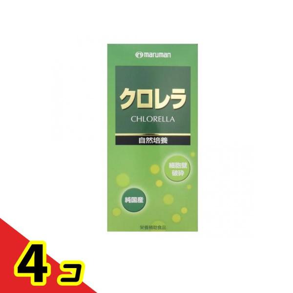使用期限は6カ月以上先のものを送ります。