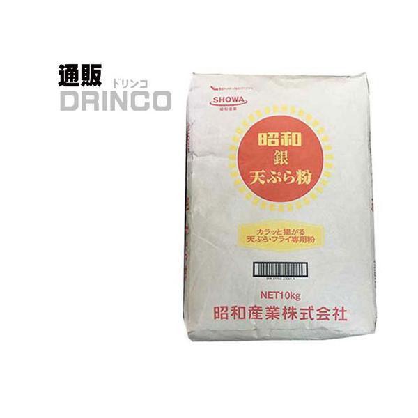 一般業務用天ぷら粉です。花咲きが良く、カラッと揚がります。粉(天ぷら粉) / 天ぷら粉 銀※当掲載商品には、実店舗との共有在庫品がございます。その為注文のタイミングによりましてはご用意できない場合がありますので、在庫の売切・数量不足・長期欠...