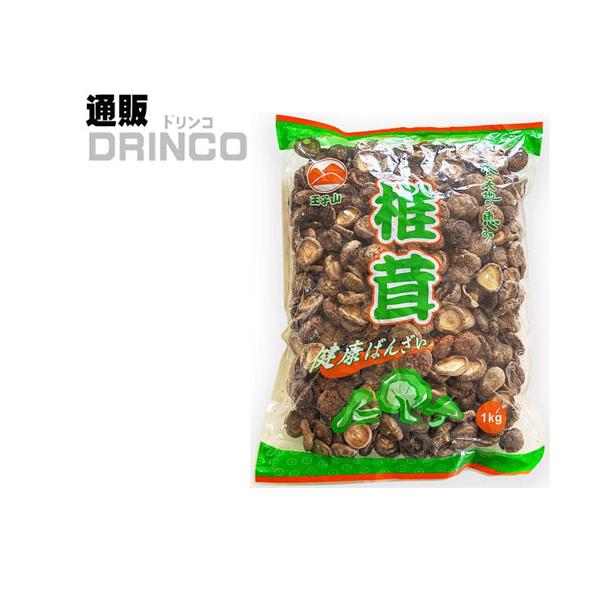中国産の干し椎茸　4〜5cmサイズです乾物(しいたけ) / 椎茸※当掲載商品には、実店舗との共有在庫品がございます。その為注文のタイミングによりましてはご用意できない場合がありますので、在庫の売切・数量不足・長期欠品・終売がございましたら連...