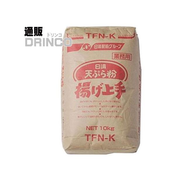 カラッと揚がり、時間経過後もサクサクした食感が残る画期的な天ぷら粉。冷水で仕込みをする必要もなくハンドリングも簡単なため、天ぷらを揚げるのに必要とされていたコツもいりません。スーパーの総菜用からレストランまで幅広くご使用いただけます。粉(天...