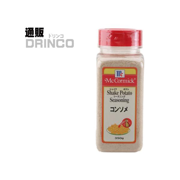 肉の旨みと野菜の甘みがぎゅっと凝縮されたコンソメ味のポテトシーズニングです。調味料(うま味調味料) / マコーミック※当掲載商品には、実店舗との共有在庫品がございます。その為注文のタイミングによりましてはご用意できない場合がありますので、在...