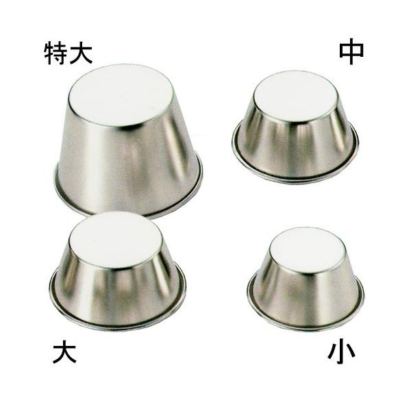 サイズ豊富なステンレス製のプリンカップ材質：18-8ステンレススチール。