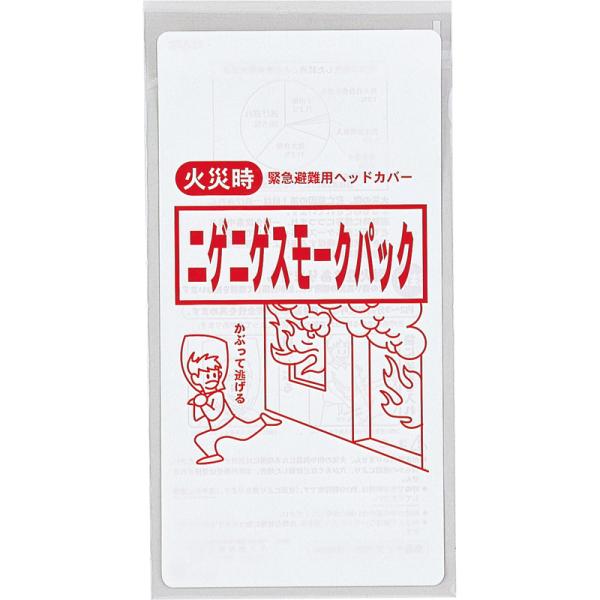 内容：500×800mm お歳暮 お中元 年末年始ギフト 季節ギフト 冬ギフト 夏ギフト 法人ギフト ご進物 贈答品 フォーマルギフト ギフト プレゼント 贈り物 粗品 記念品 お礼 ご挨拶 御挨拶 引越しギフト 引っ越しギフト 退職挨拶 ...