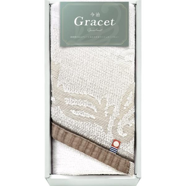 内容：340×700mm お歳暮 お中元 年末年始ギフト 季節ギフト 冬ギフト 夏ギフト 法人ギフト ご進物 贈答品 フォーマルギフト ギフト プレゼント 贈り物 粗品 記念品 お礼 ご挨拶 御挨拶 引越しギフト 引っ越しギフト 退職挨拶 ...