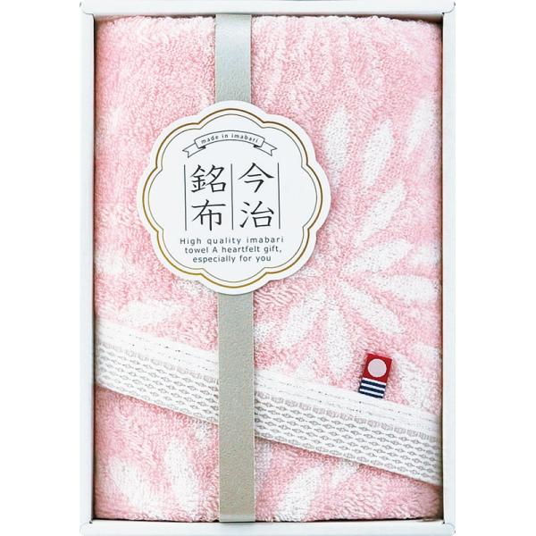 内容：340×750mm お歳暮 お中元 年末年始ギフト 季節ギフト 冬ギフト 夏ギフト 法人ギフト ご進物 贈答品 フォーマルギフト ギフト プレゼント 贈り物 粗品 記念品 お礼 ご挨拶 御挨拶 引越しギフト 引っ越しギフト 退職挨拶 ...