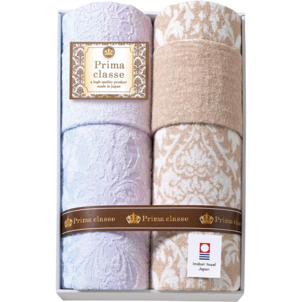 内容：1400×1900mm お歳暮 お中元 年末年始ギフト 季節ギフト 冬ギフト 夏ギフト 法人ギフト ご進物 贈答品 フォーマルギフト ギフト プレゼント 贈り物 粗品 記念品 お礼 ご挨拶 御挨拶 引越しギフト 引っ越しギフト 退職挨...