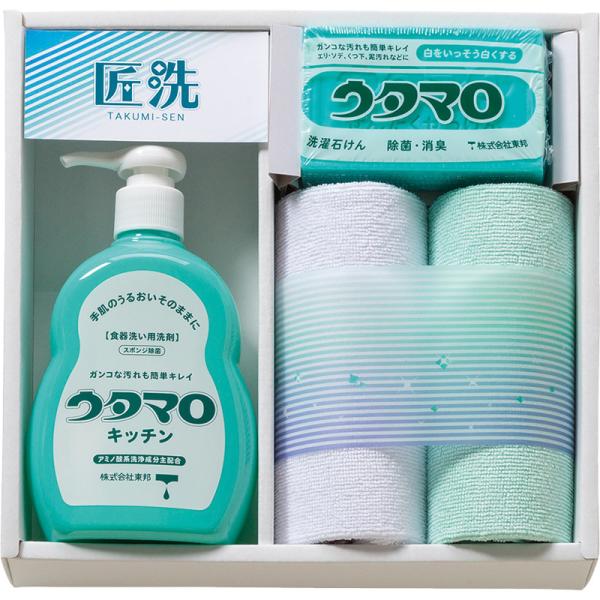 内容：ウタマロ洗濯石けん：133g・ウタマロキッチン：300mL×各1、マイクロファイバークロス×2 お歳暮 お中元 年末年始ギフト 季節ギフト 冬ギフト 夏ギフト 法人ギフト ご進物 贈答品 フォーマルギフト ギフト プレゼント 贈り物 ...