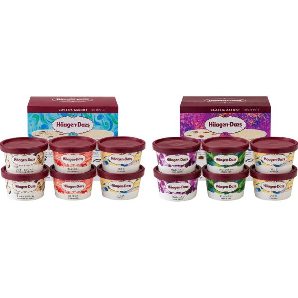 内容：ラバーズアソート（バニラ・クッキー＆クリーム・ストロベリー各70mL×各2）、クラシックアソート（バニラ・ラムレーズン・グリーンティー各70mL×各2）