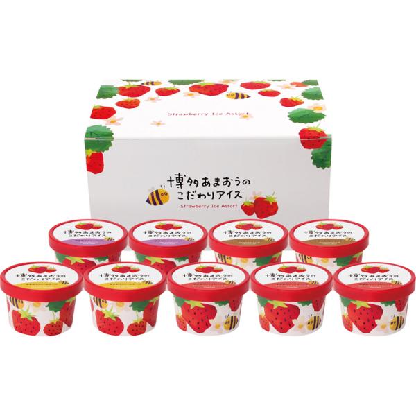 内容：あまおうソース＆バニラ58mL×3、あまおう＆ショコラ76mL・あまおうクリームチーズ78mL・あまおうシャーベット78mL×各2