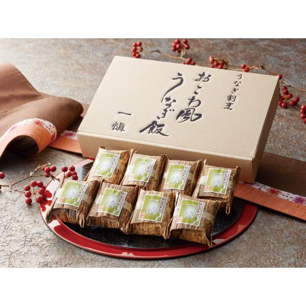 内容：うなぎ割烹「一愼」、 おこわ風うなぎめし　６０ｇ×８ IUM608SN お歳暮 お中元 年末年始ギフト 季節ギフト 冬ギフト 夏ギフト 法人ギフト ご進物 贈答品 フォーマルギフト ギフト プレゼント 贈り物 粗品 記念品 お礼 ご挨...