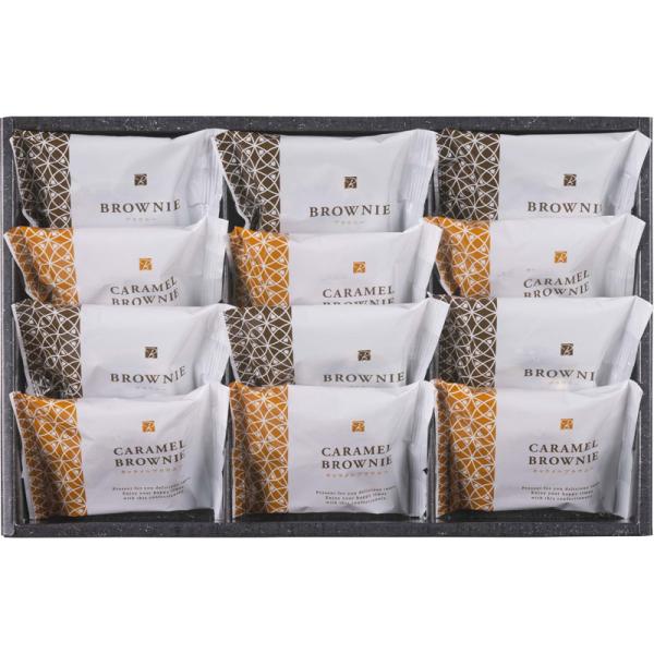 内容：ブラウニー・キャラメルブラウニー×各6 お歳暮 お中元 年末年始ギフト 季節ギフト 冬ギフト 夏ギフト 法人ギフト ご進物 贈答品 フォーマルギフト ギフト プレゼント 贈り物 粗品 記念品 お礼 ご挨拶 御挨拶 引越しギフト 引っ越...